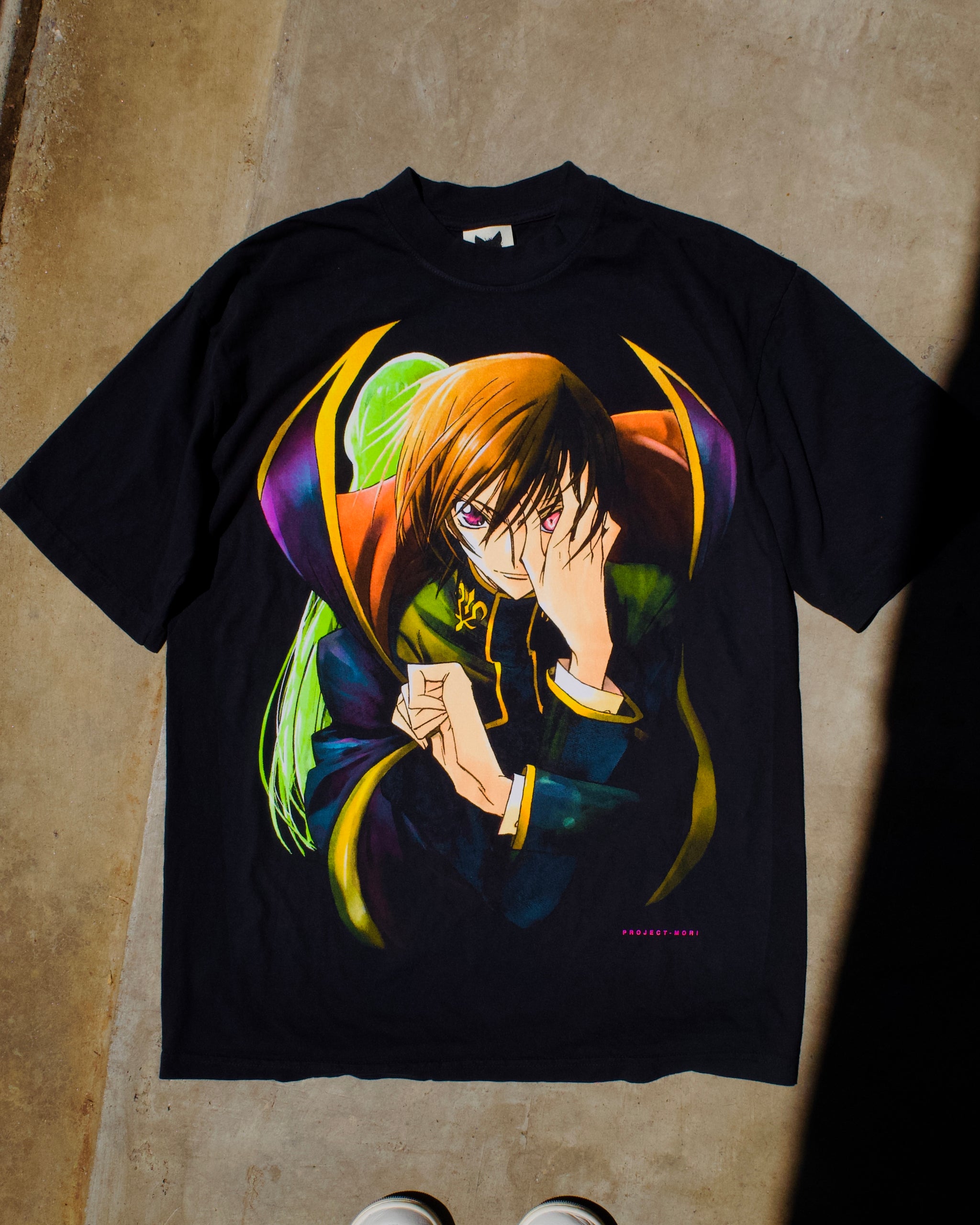 Project Mori – Opening Soon