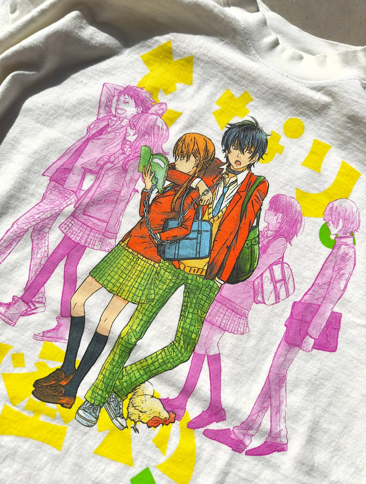 Project Mori – Opening Soon